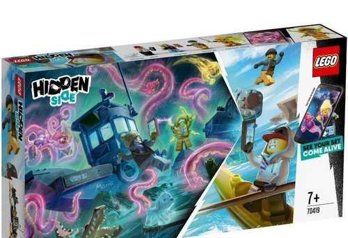 Lego 70419 Hidden sade