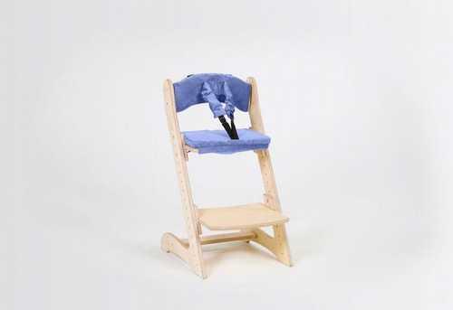 Растущий стул