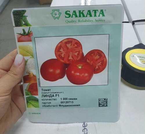 Семена томат Линда 1 000с Саката