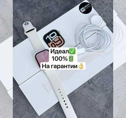 Apple watch 10 42mm rose gold