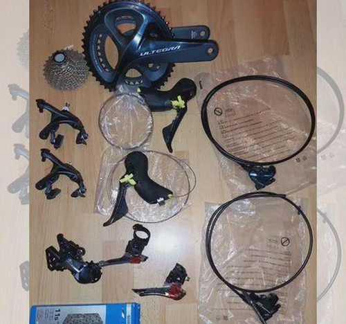 Shimano Ultegra R8000, R8020, R8050,R8070