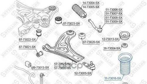 1173016SX пыльник амортизатора переднего Daewoo