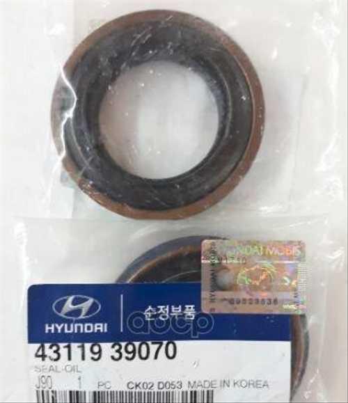 Сальник привода правый 4311939070 Hyundai-KIA