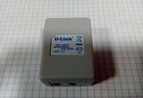 Сплиттер D-Link