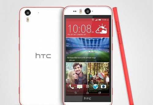 HTC Desire Eye, 2/16 ГБ