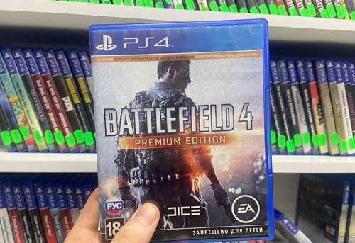 Battlefield 4 PS4 (resale)