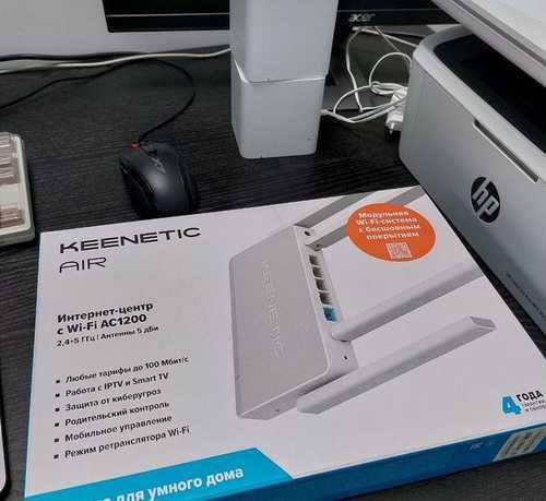 Wifi роутер keenetic air kn-1611