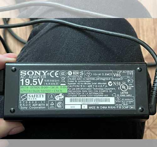 Зарядка для ноутбука sony