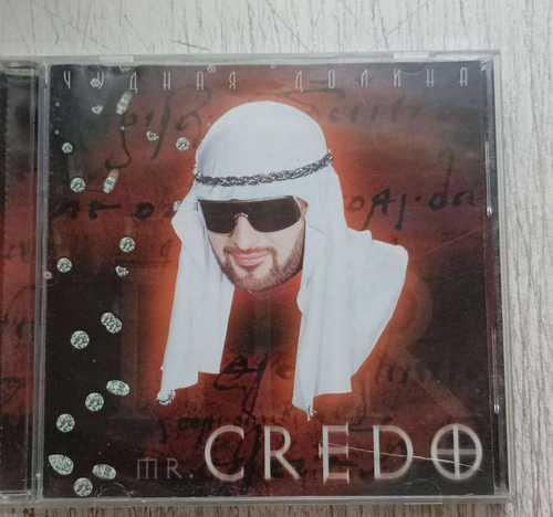 Cd mr. credo - Чудная долина