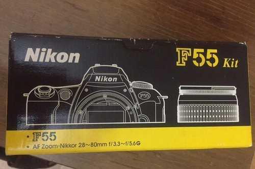 Пленочный фотоаппарат nikon f55 + объектив и чехол
