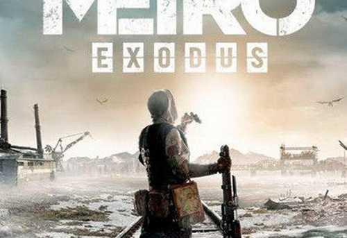 Metro Exodus Gold Edition для PS4 и PS5