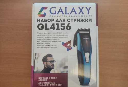 Машинка для стрижки волос galaxy GL4156