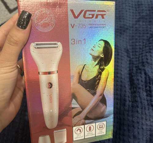 Депилятор VGR