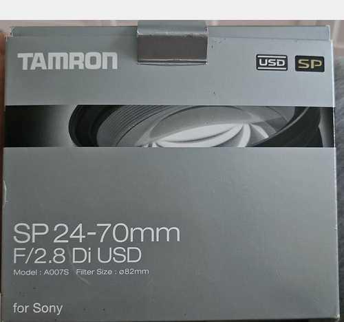 Tamron sp 24-70 2.8 di usd sony a