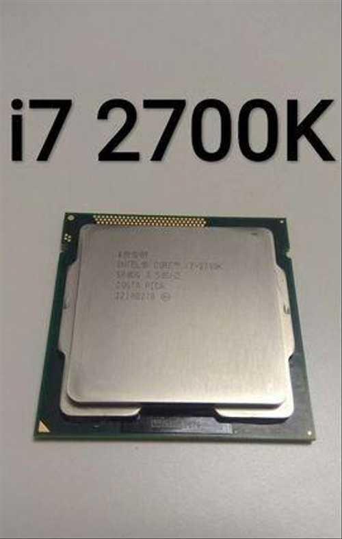 Процессор Intel Core i7-2700K