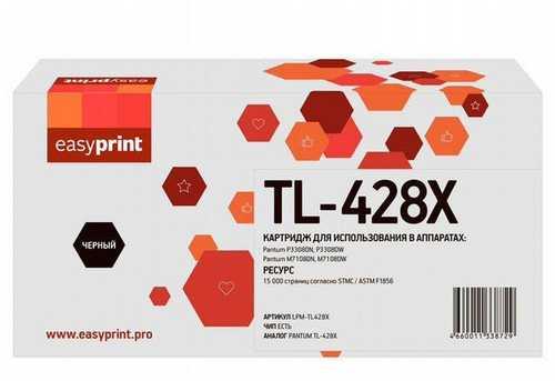 TL-428X Картридж EasyPrint LPM-TL-428X для Pantum