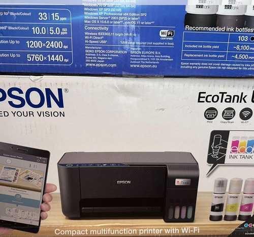 Epson L3251