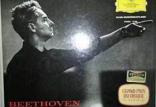 Пластинка Beethoven Karajan Berliner Philharmonike