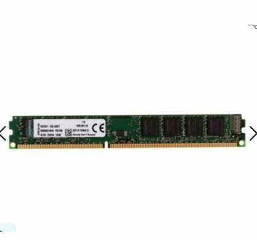 Оперативная память ddr3 8 gb 1600