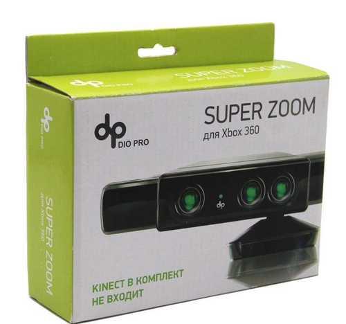 Насадка Dio Pro Super Zoom для Kinect Xbox 360 В