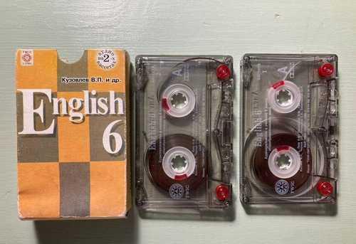 English 6 аудиокассеты