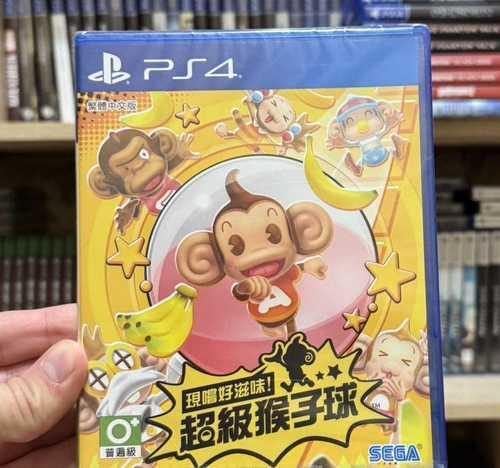 Super monkey Ball ps4 новый