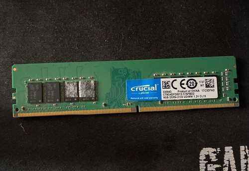 Оперативная память ddr4 8gb crucial 2133