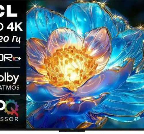 TCL 65T7B 65", 3840x2160, qled, по горизонтали: 178, по вертикали: 178, hdmi x3, USB x2, Ethernet (R