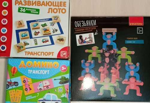 Настольные игры для детей