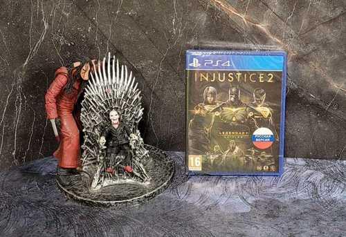 Injustice 2 legendary edition ps4,новый,дисконт