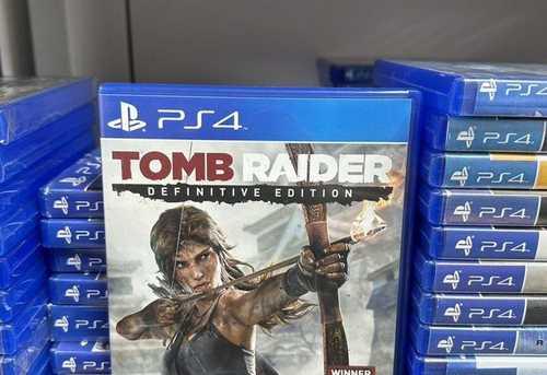 Tomb raider definitive edition ps4/ps5
