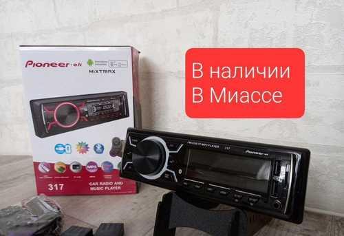 Новая Магнитола Pioneer OK 317