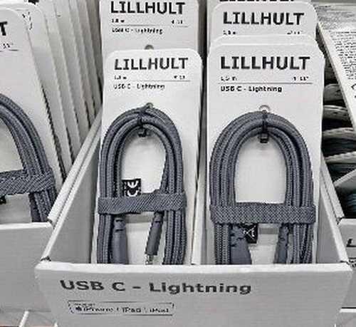 Лилльхульт кабель Икеа USB C - lightning