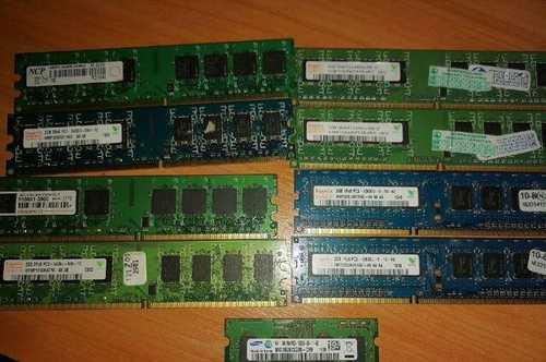 DDR2, DDR3 - продажа в одни руки :)