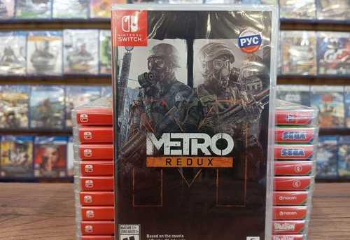 Metro: Redux (Switch)