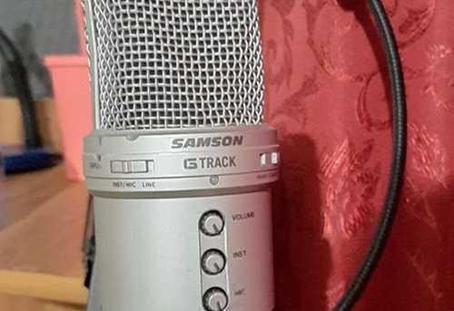 Студийный микрофон Samson G track