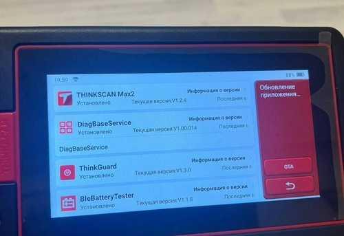 Диагностический сканер Thinkscan Max 2 + canfd