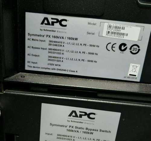 Блок управления ибп APC Symmetra PX SY160K160H