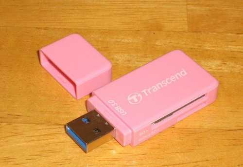 Внешний карт-ридер Transcend USB 3.0 TS-RDF5R