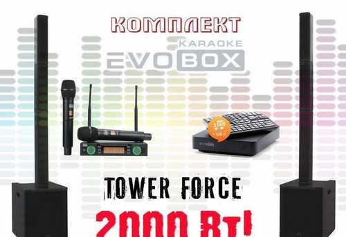 Караоке система с комплектом EVO tower force