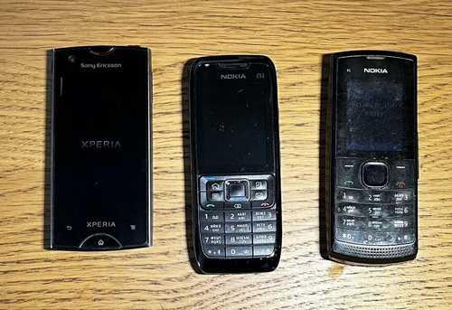 Sony EricssonST18i /Xperia ray,Nokia E 51,Nokia X1