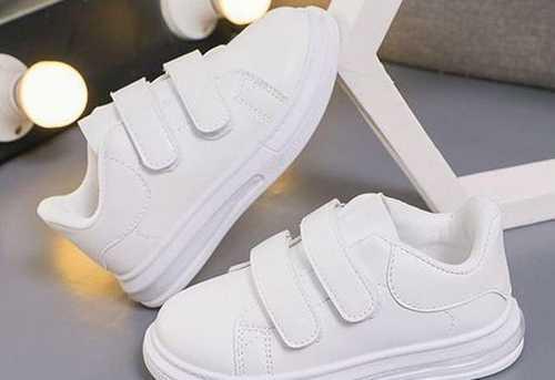Белые кеды детские кроссовки