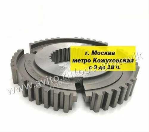 Корпус синхронизатора 3/4 пер. кпп ZF 9S131