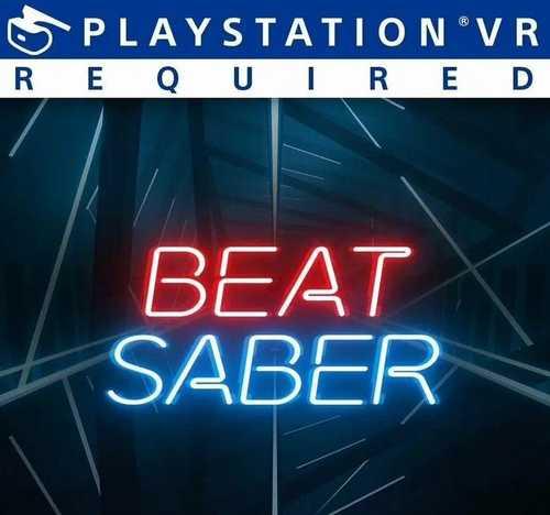 Beat Saber PS4/PS5