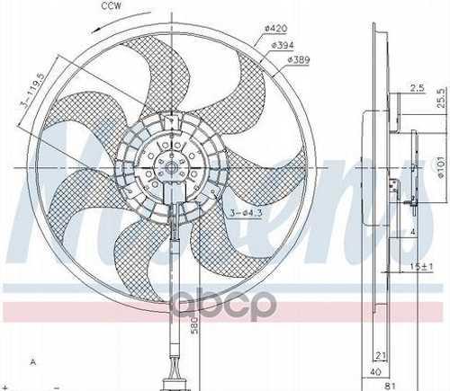 Вентилятор радиатора VAG multivan/transporter 1