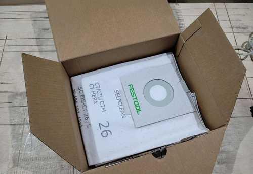 Мешок Festool 496187