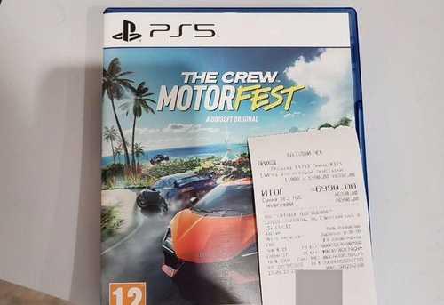 Ubisoft The Crew: Motorfe