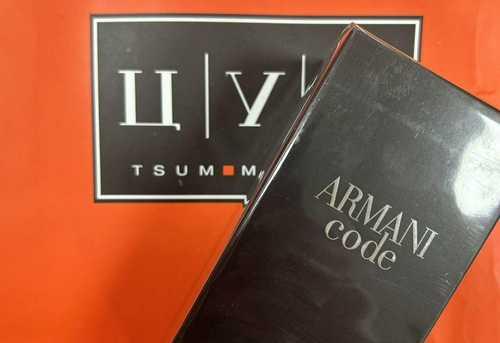 Духи Armani code 125ml