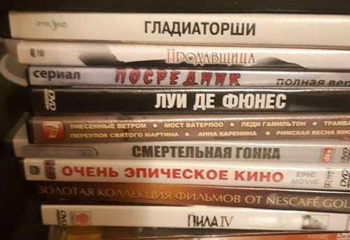 15 DVD дисков с фильмами