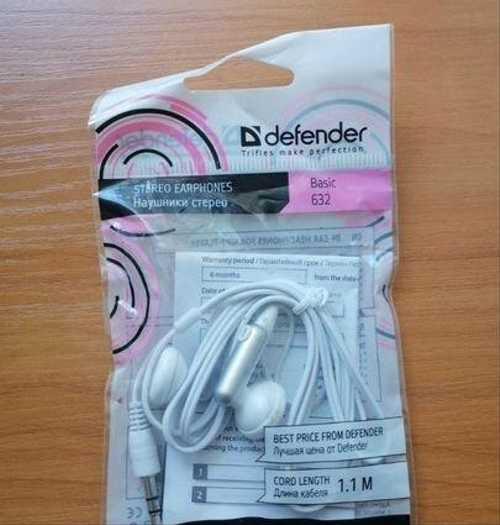 Наушники вставки Defender Basic-632